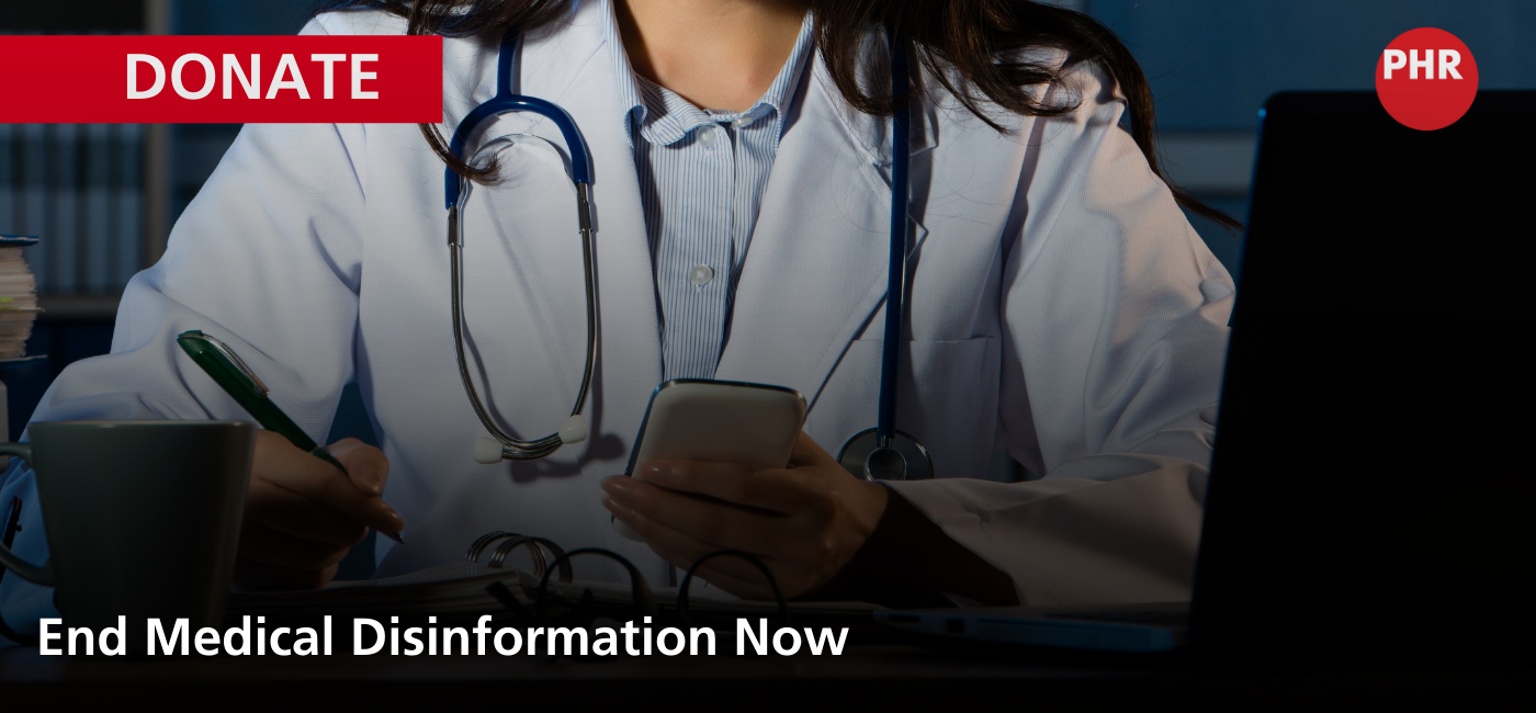 Support PHR's Work | Physicians for Human Rights